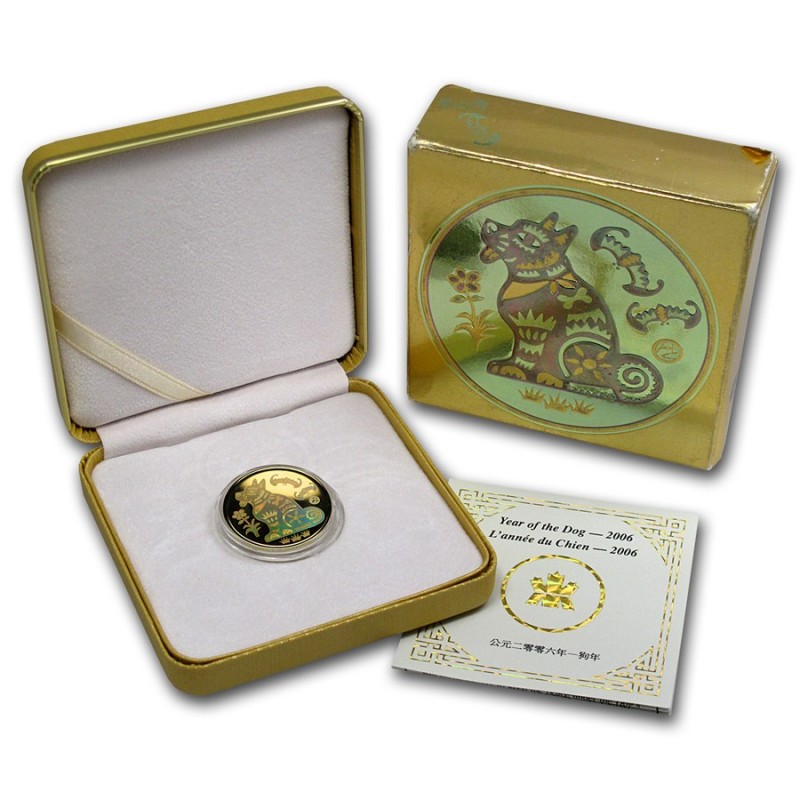2006 Canada 18-karat Gold $150 Hologram Coin - Lunar Year of the Dog