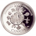 2000 Canadian 25-Cent Millennium Quarters Series Proof Silver 12-Coin Set