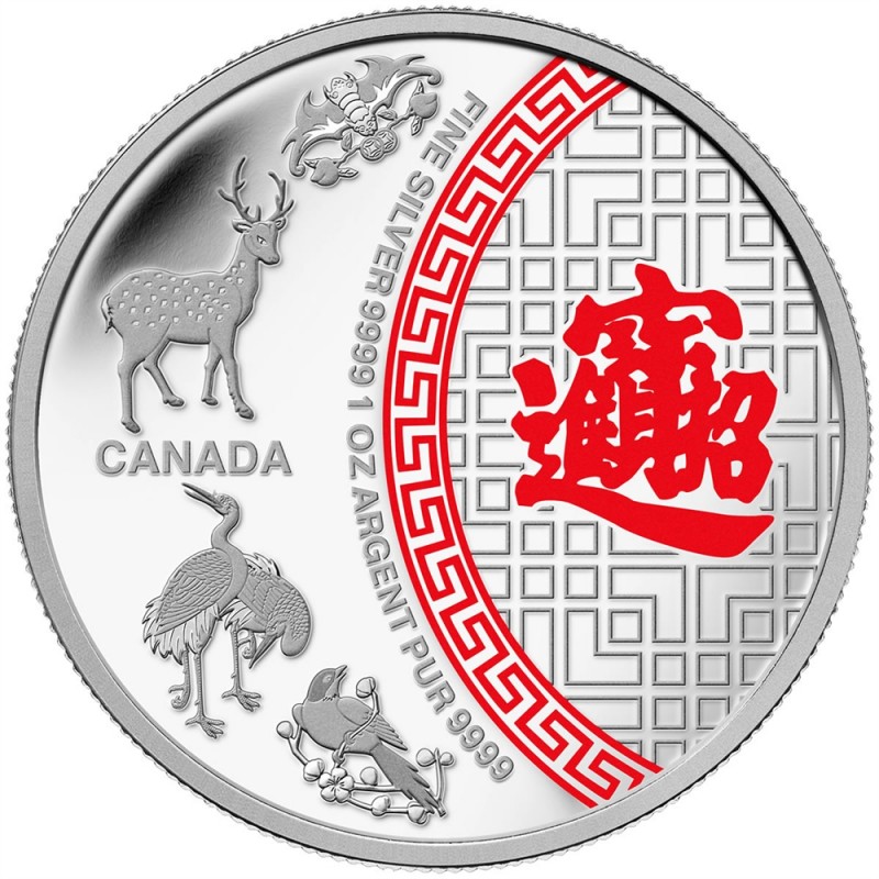 2014 Canadian $5 Five Blessings - 1 oz Fine Silver Coin